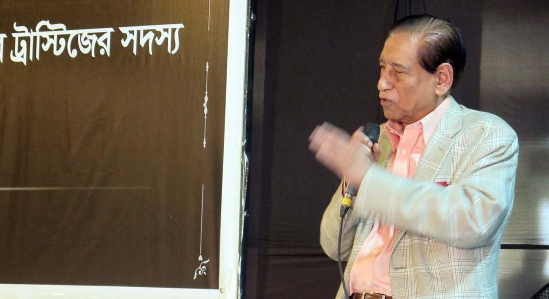 EWU ORGANIZED A CONDOLENCE MEETING AND ‘DOA MAHFIL’ TO MOURN THE SAD ...